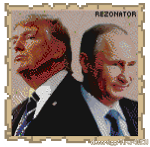 2b2t.org.ru — REZONATOR